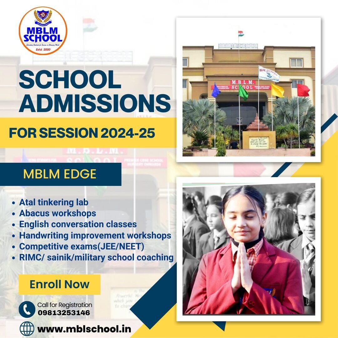 MBLM School