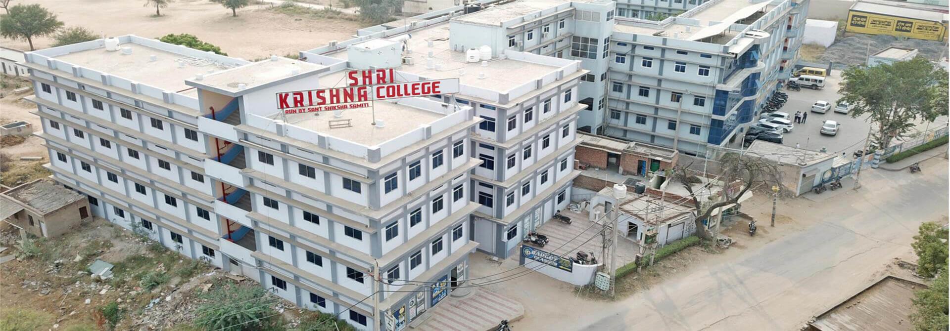 Shri Krishna College Of Education