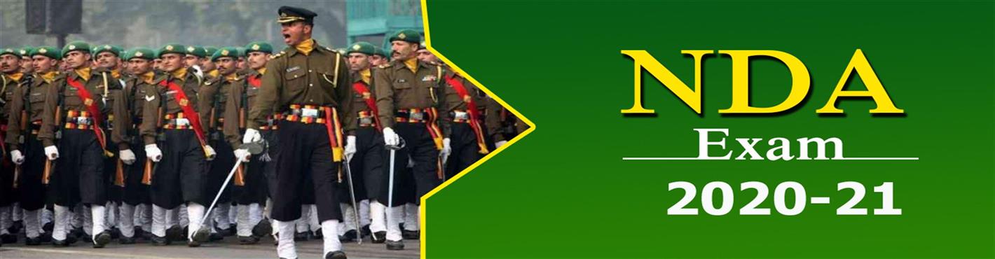 NDA(National Defence Academy)