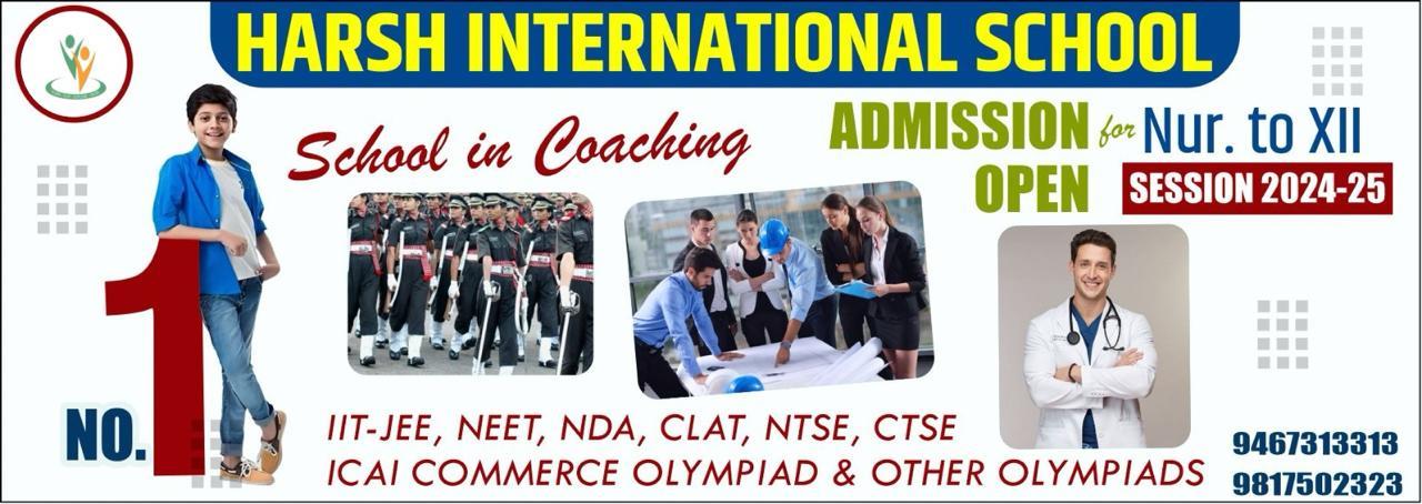 Welcome To Harsh International School