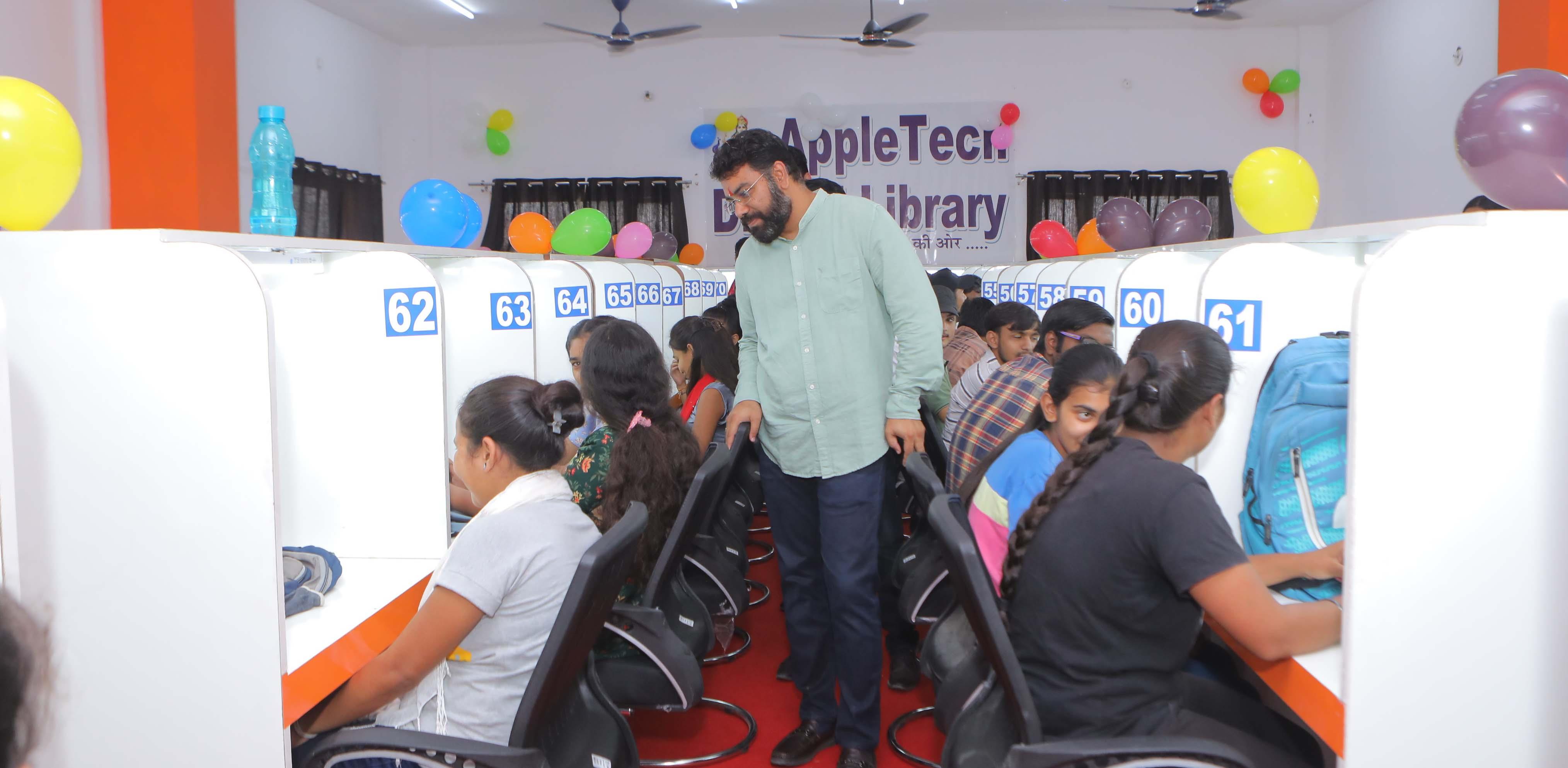 AppleTech Narnaul | Best Coaching Center in Narnaul| Computer Center in ...