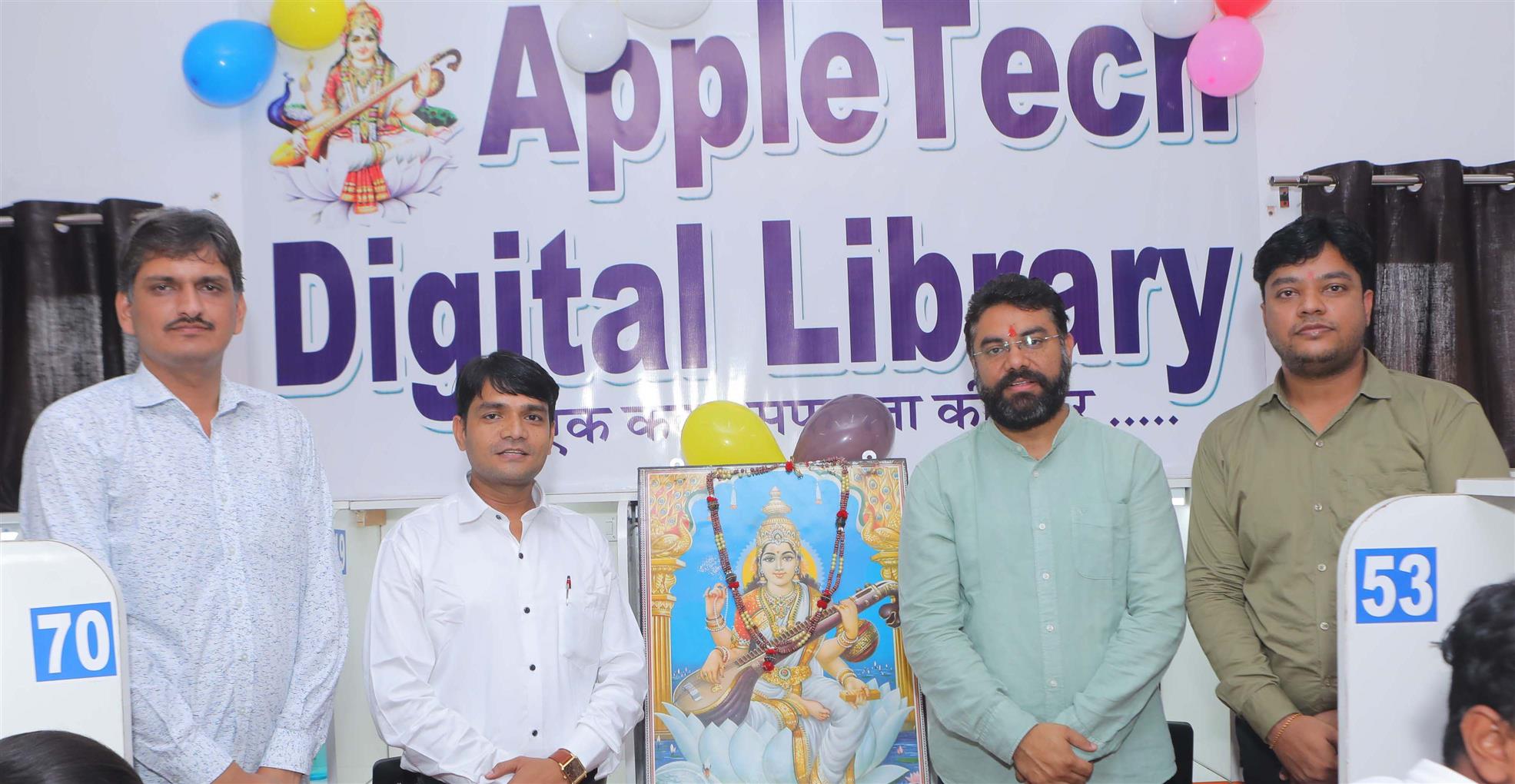 AppleTech Computer Education